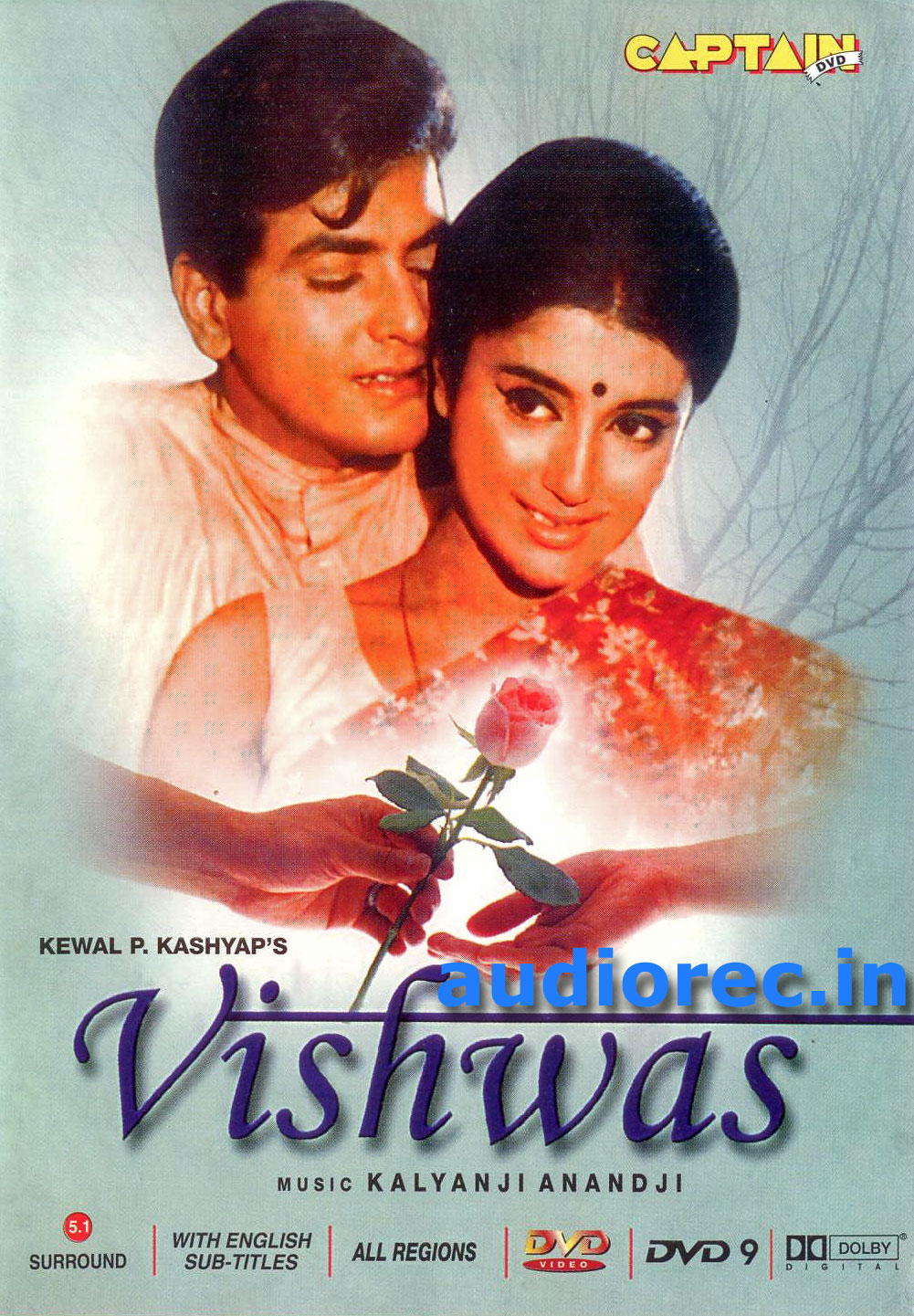 Vishwas Movie: Review | Release Date (1969) | Songs | Music | Images ...