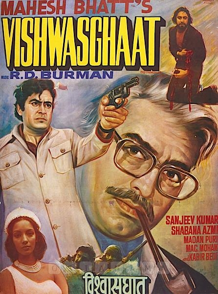Vishwasghaat Movie: Review | Release Date (1976) | Songs | Music ...