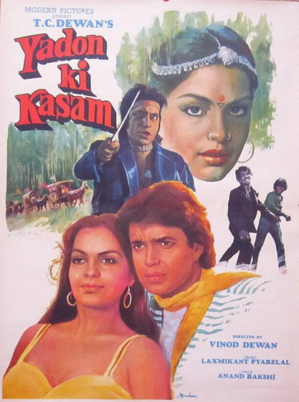 Yadon Ki Kasam Movie Review Release Date 1985 Songs Music