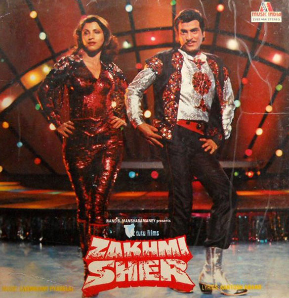 Zakhmi Sher Music Review - Bollywood Hungama
