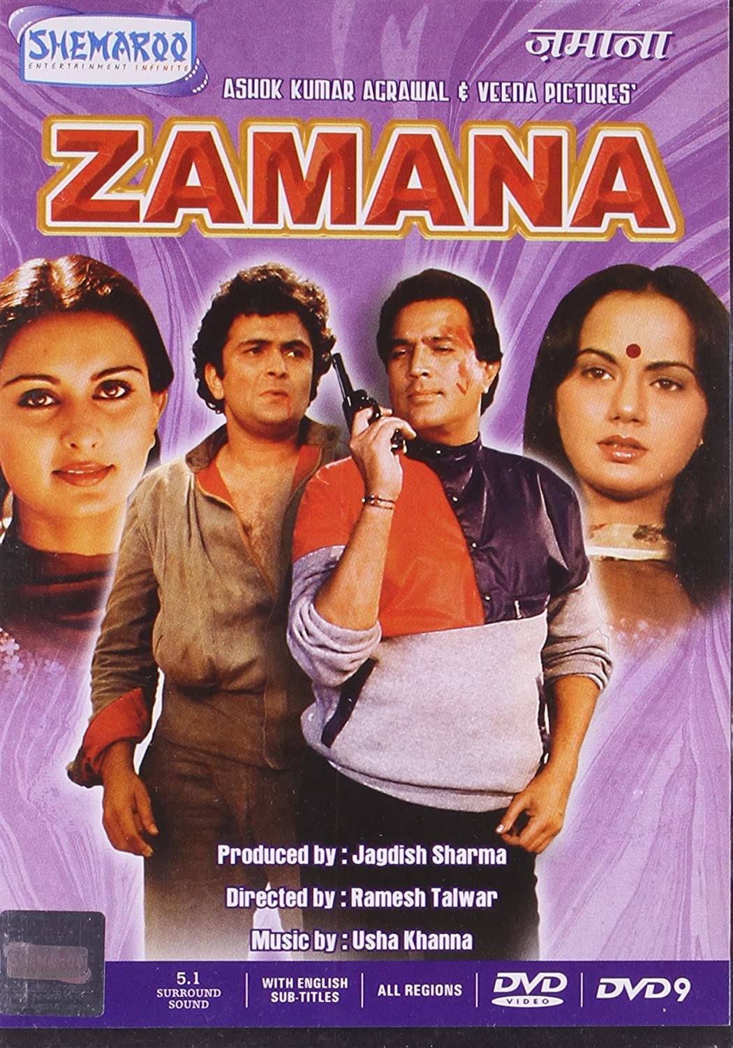 Zamana Movie: Review | Release Date (1985) | Songs | Music | Images ...