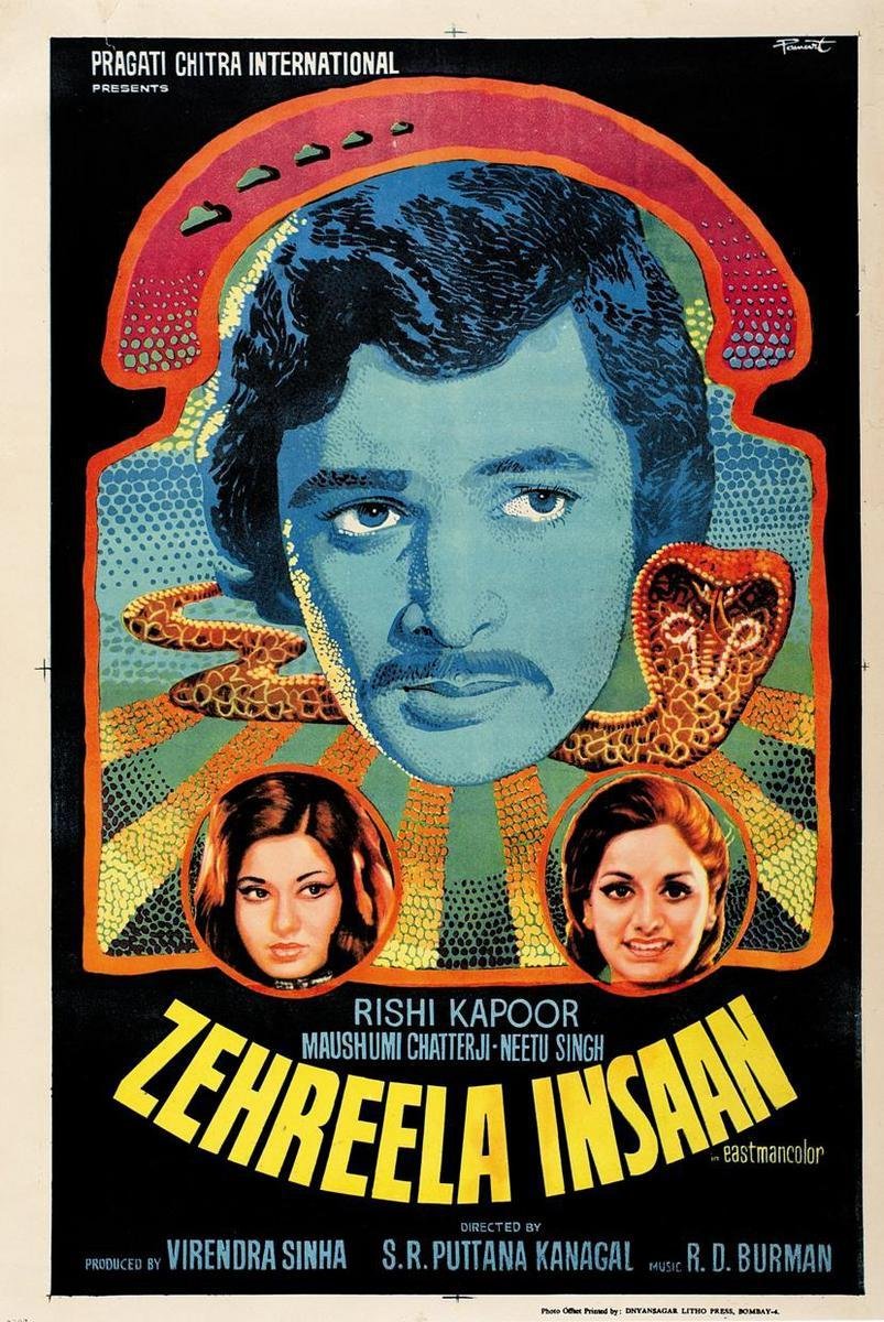 Zehreela Insaan Movie: Review | Release Date (1974) | Songs | Music ...