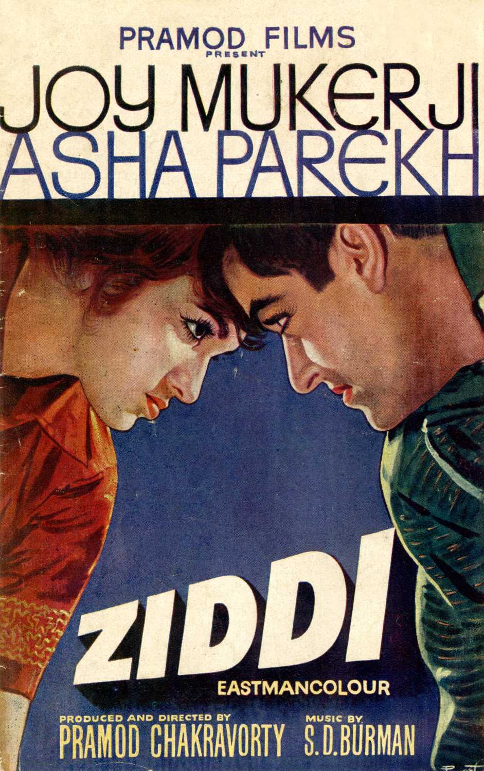 Ziddi Movie: Review | Release Date (1964) | Songs | Music | Images ...