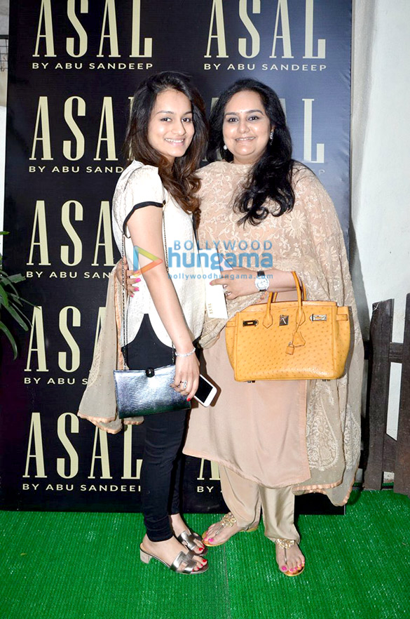 Dimple Kapadia, Tabu & Neetu Singh at the launch of ‘ASAL’ | Pooja ...