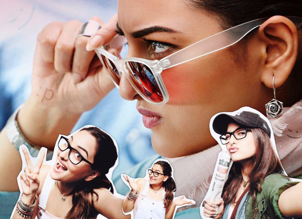 Noor Movie: Review | Release Date (2017) | Songs | Music | Images ...