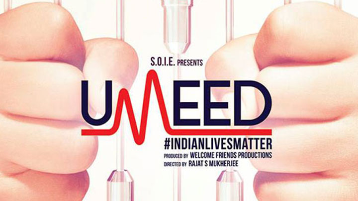 Teaser (Umeed) | Video Trailer - Bollywood Hungama