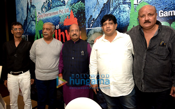 Poster & trailer launch of the film ‘Game Of Ayodhya’ | Sunil Singh ...
