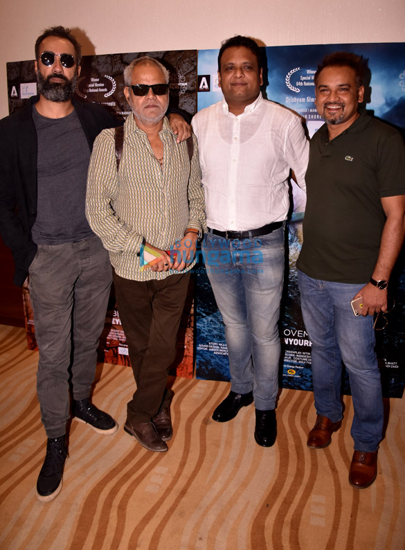 Trailer launch of ‘Kadvi Hawa’ | Parties & Events - Bollywood Hungama