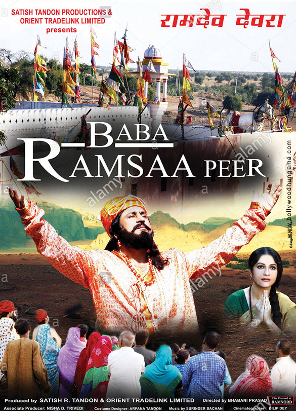 Baba Ramsa Peer Movie: Review | Release Date (2018) | Songs | Music ...