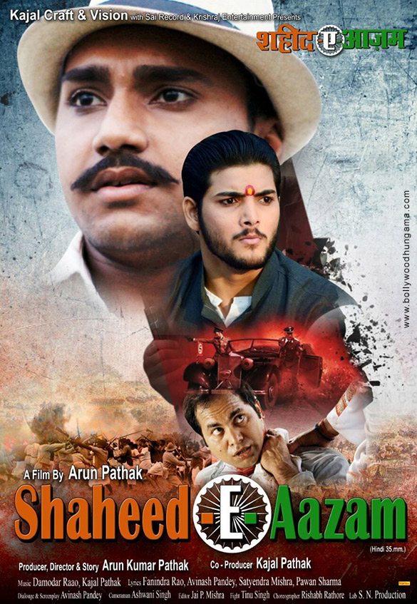 Shaheed-E-Azam Box Office Collection | India | Day Wise | Box Office ...