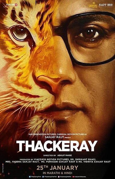 Thackeray Movie: Review | Release Date (2019) | Songs | Music | Images ...