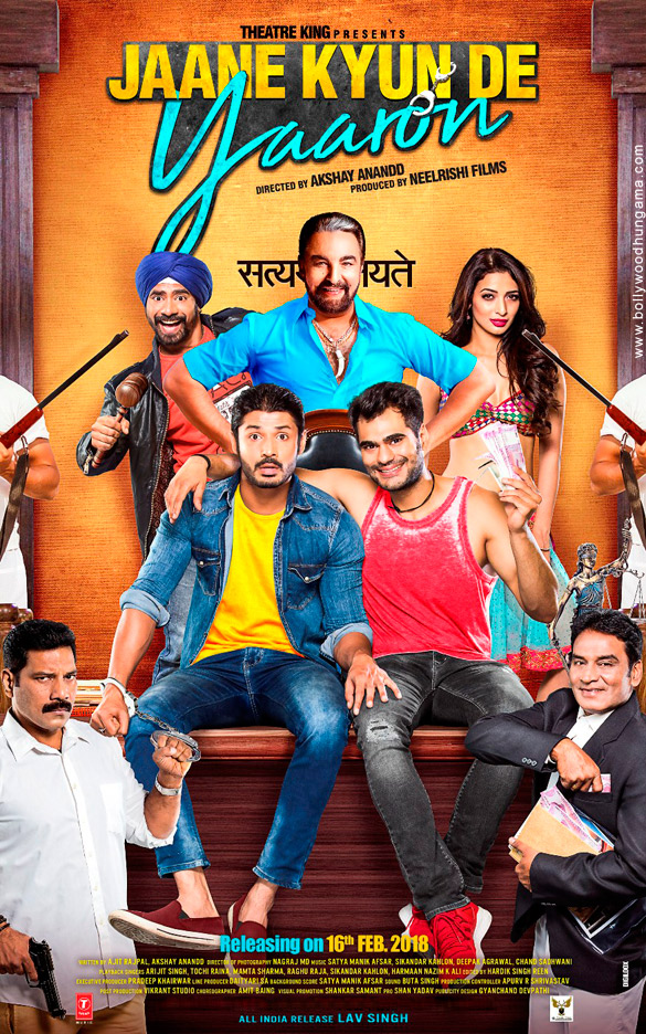 Jaane Kyun De Yaaron Movie: Review | Release Date (2018) | Songs ...