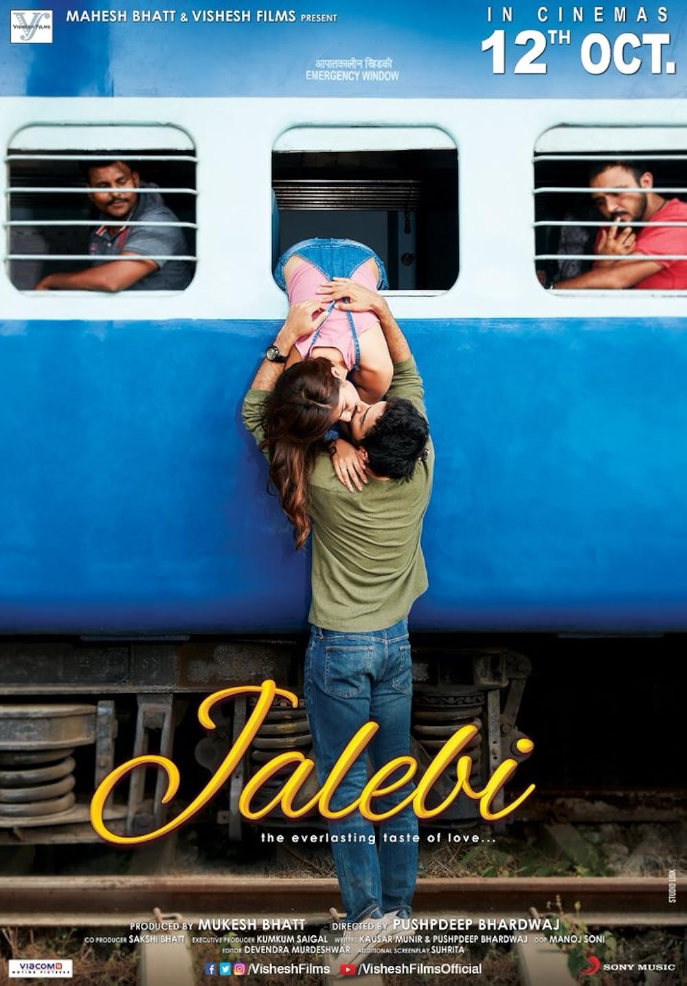 Jalebi Box Office Collection | India | Day Wise | Box Office ...