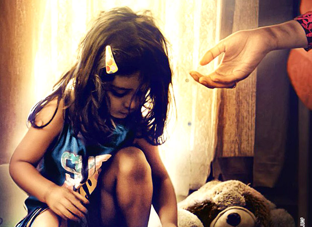 Pihu Photos, Poster, Images, Photos, Wallpapers, HD Images, Pictures ...