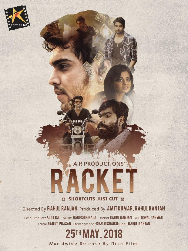 Racket Movie: Review | Release Date (2018) | Songs | Music | Images ...