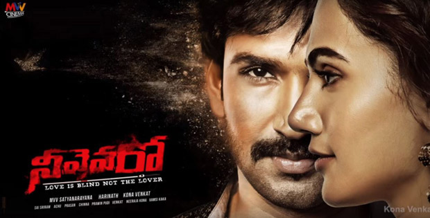 FIRST LOOK motion poster of Taapsee Pannu and Aadhi Pinisetty starrer ...