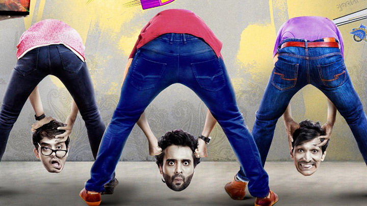 Theatrical Trailer (Mitron) | Video Trailer - Bollywood Hungama