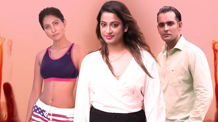 Theatrical Trailer (Number Game) | Video Trailer - Bollywood Hungama