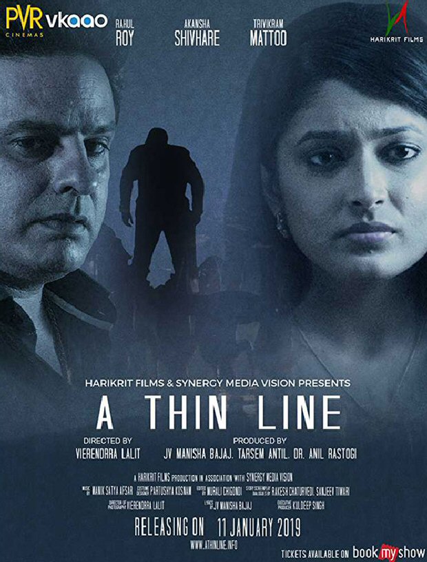 A Thin Line Photos, Poster, Images, Photos, Wallpapers, HD Images ...