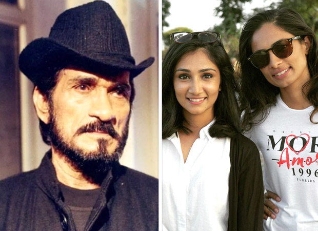 Sholay’s Sambha aka Mac Mohan’s daughters to enter Bollywood with a ...