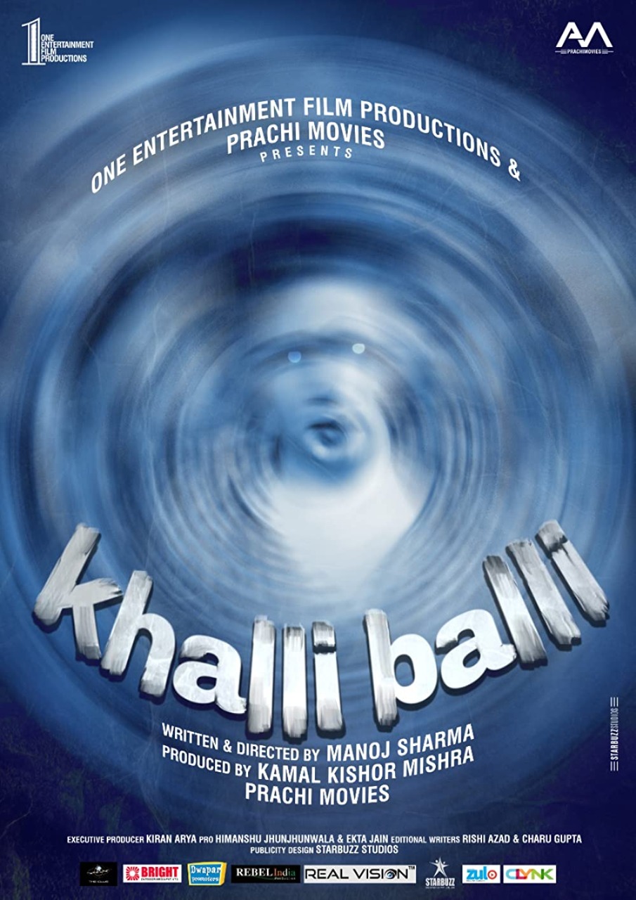 Khalli Balli Movie: Review | Release Date (2022) | Songs | Music ...