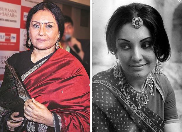 Vidya Sinha, Filmography, Movies, Vidya Sinha News, Videos, Songs, Images, Box Office, Trailers ...
