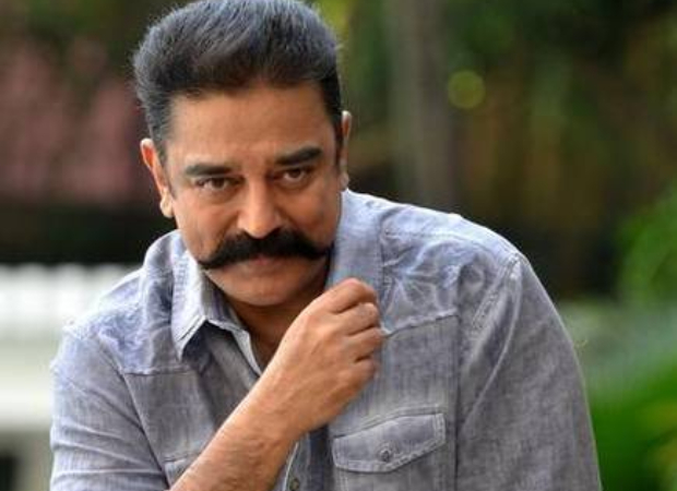 Happy Birthday Kamal Haasan: Mahesh Babu, Raveena Tandon, Siddharth ...