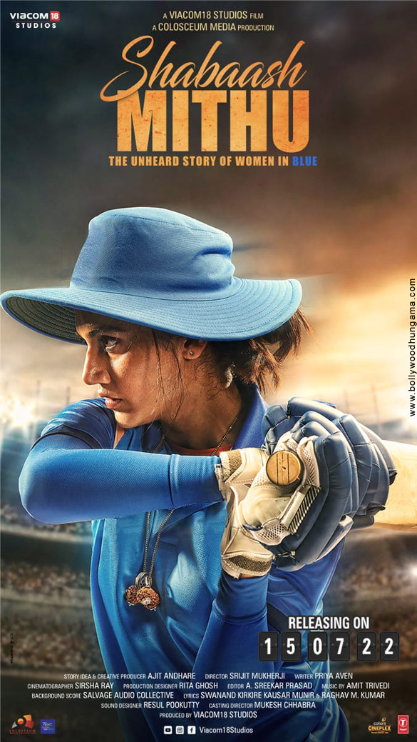 Shabaash Mithu First Look - Bollywood Hungama