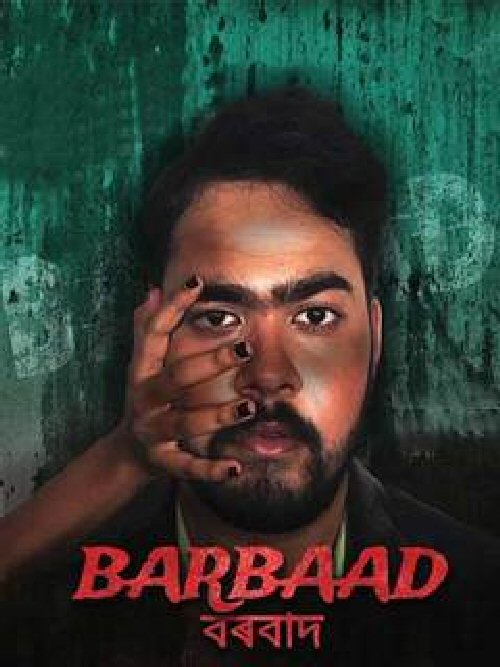 Barbaad Movie: Review | Release Date (2020) | Songs | Music | Images ...