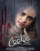 Cookie Movie: Review | Release Date (2020) | Songs | Music | Images ...