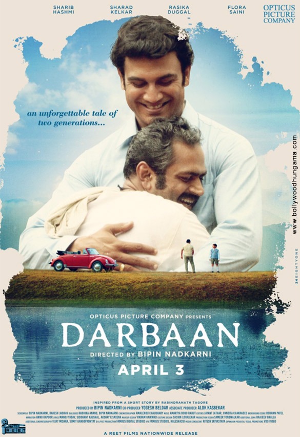 Darbaan First Look - Bollywood Hungama