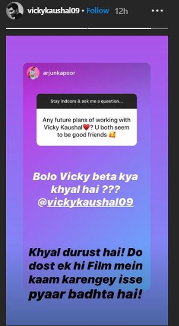 Vicky Kaushal gives an Andaz Apna Apna reference while answering a question on his collaboration ...