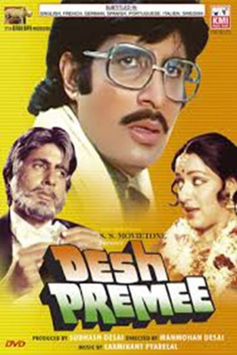 Desh Premee Movie: Review | Release Date (1982) | Songs | Music ...