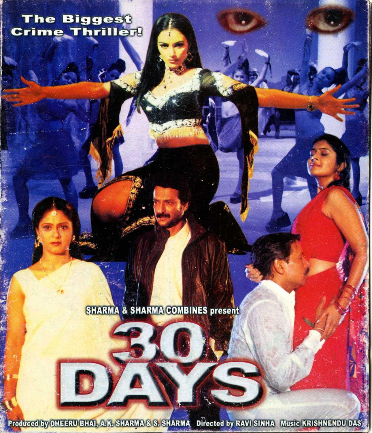 30 Days Review | 30 Days Movie Review | 30 Days 2004 Public Review ...