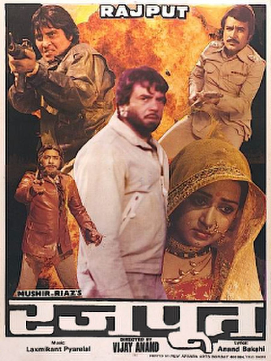 Rajput Movie: Review | Release Date (1982) | Songs | Music | Images | Official Trailers | Videos ...