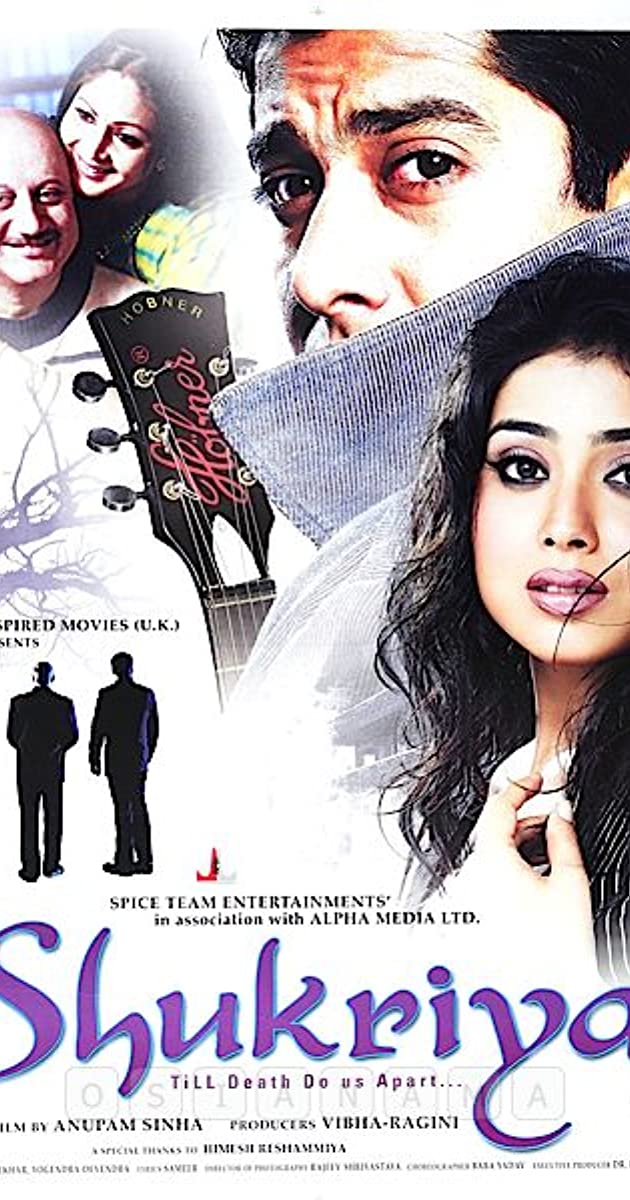 Shukriya Movie: Review | Release Date (2004) | Songs | Music | Images ...