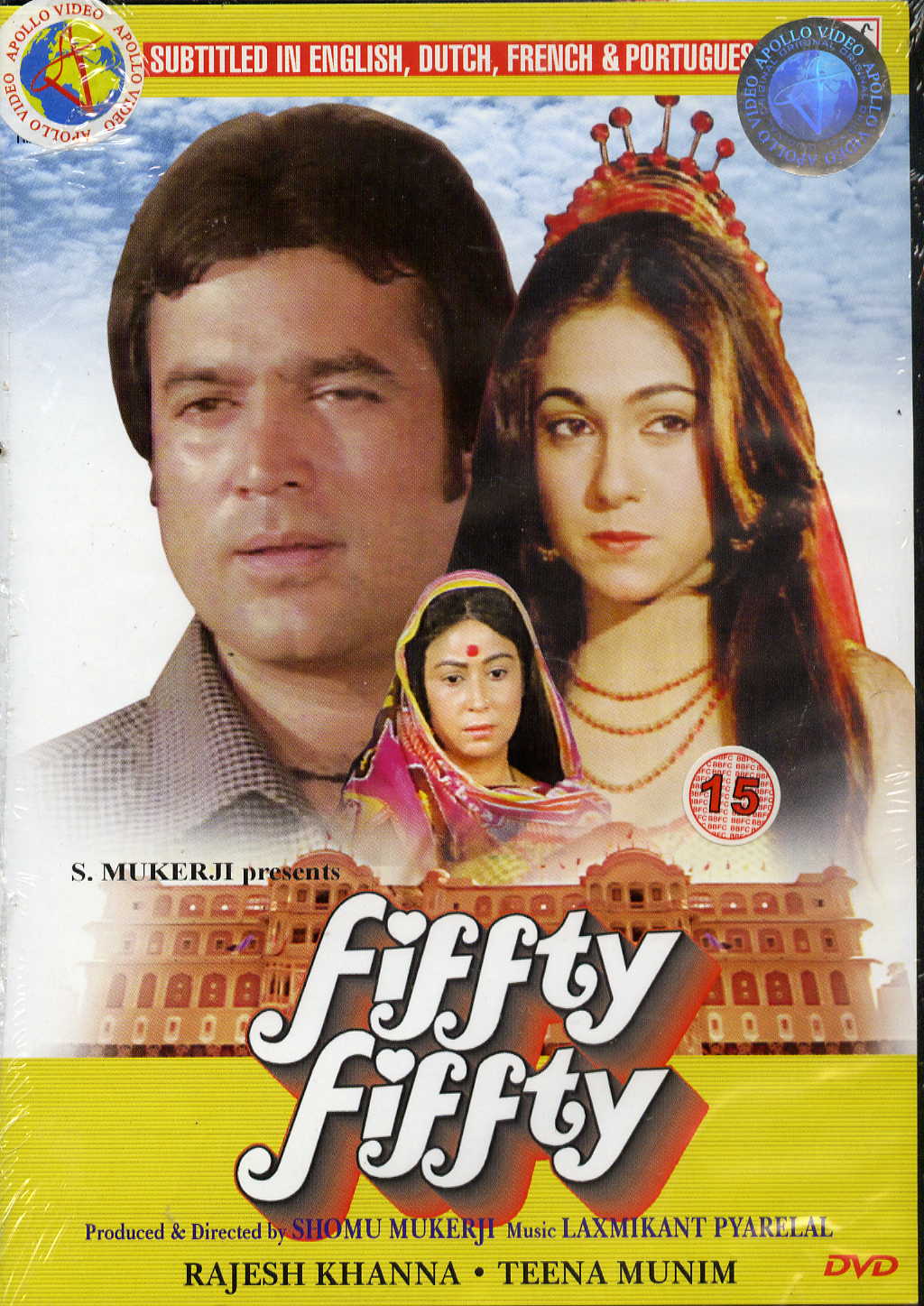 Fifty Fifty Movie Music | Fifty Fifty Movie Songs | Download Latest ...