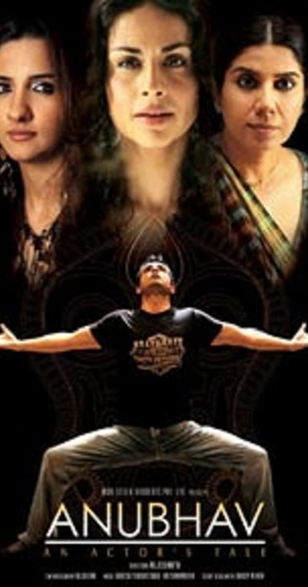 Anubhav Movie: Review | Release Date (2009) | Songs | Music | Images ...