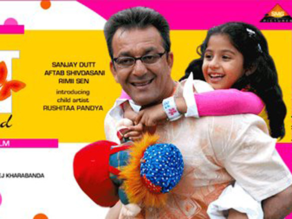 Dost – My Best Friend Movie: Review | Release Date (2004) | Songs ...