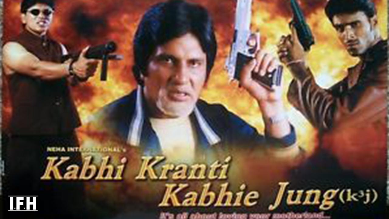 Kabhi Kranti Kabhie Jung Movie: Review | Release Date (2004) | Songs | Music | Images | Official ...