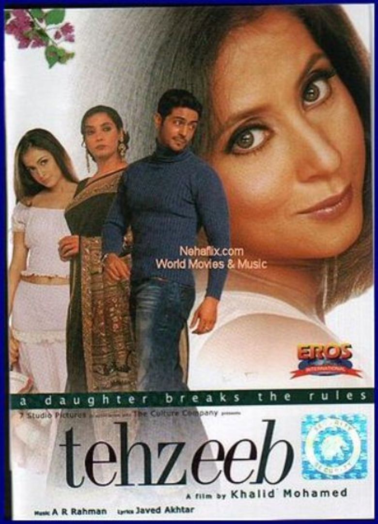 Tehzeeb Review 1/5 | Tehzeeb Movie Review | Tehzeeb 2003 Public Review ...