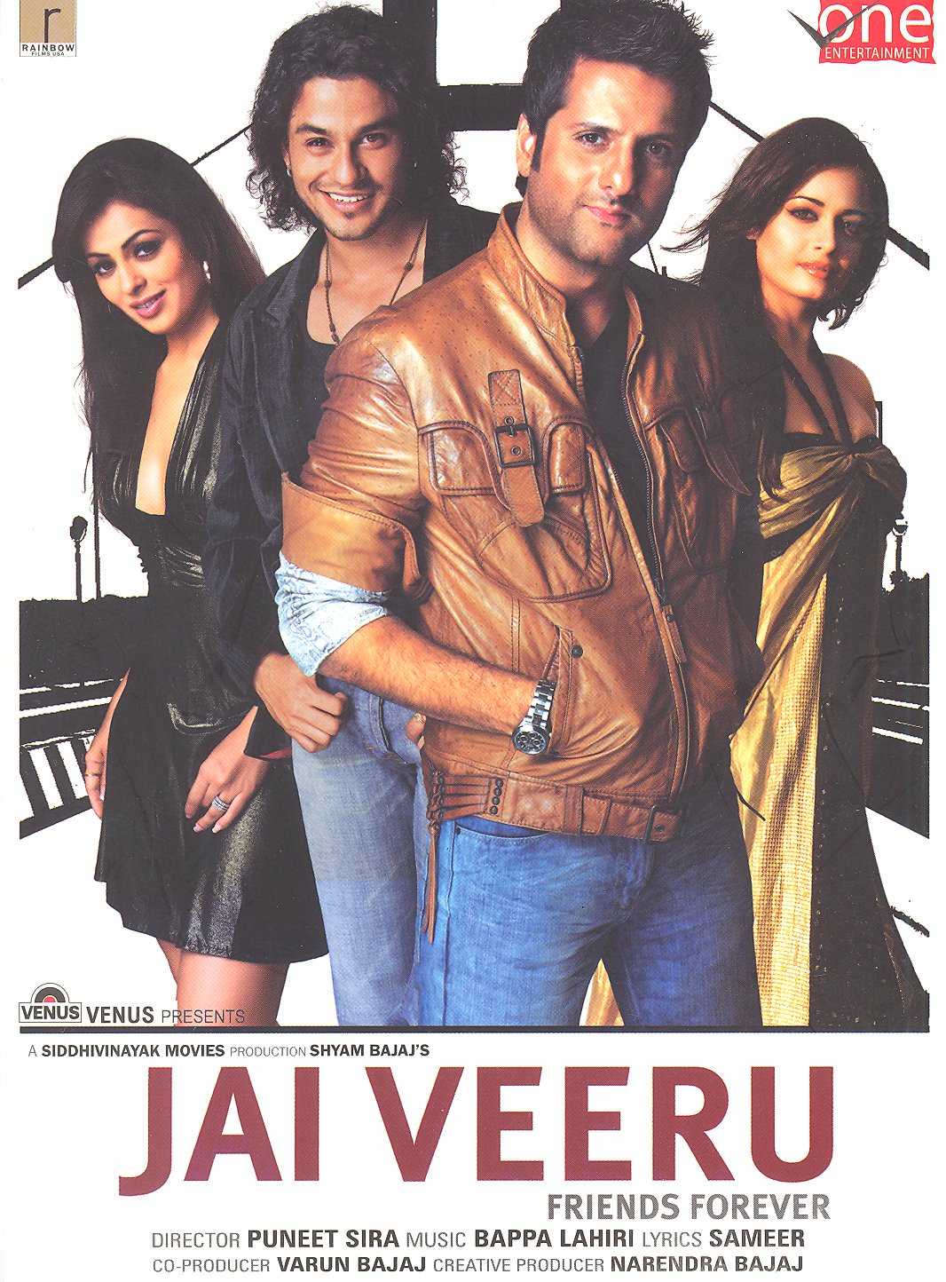 Jai Veeru Movie: Review | Release Date (2009) | Songs | Music | Images ...