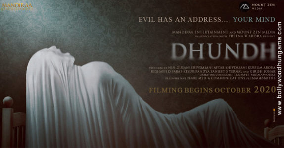 Dhundh Movie: Review | Release Date (2020) | Songs | Music | Images ...