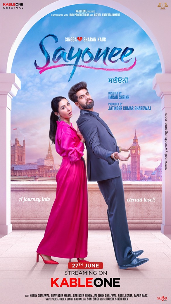 Sayonee Movie: Review | Release Date (2020) | Songs | Music | Images ...