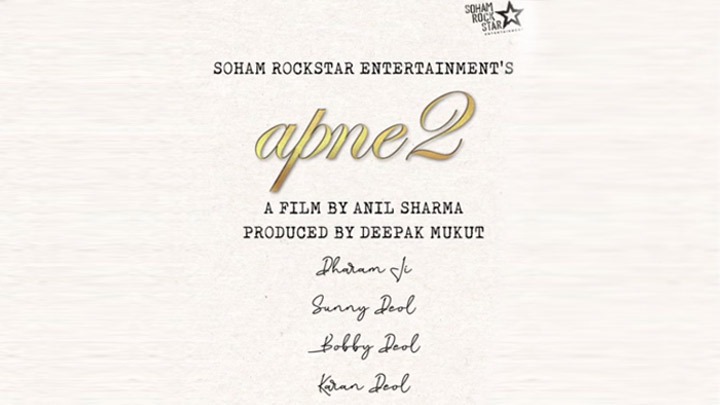 Three generations of Deols in 'Apne 2' | Dharmendra, Sunny Deol, Bobby ...