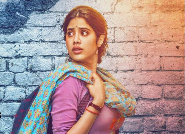 Good Luck Jerry Movie: Review | Release Date (2022) | Songs | Music ...