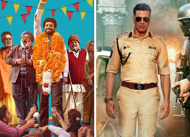 Aadhaar Movie: Review | Release Date (2021) | Songs | Music | Images ...