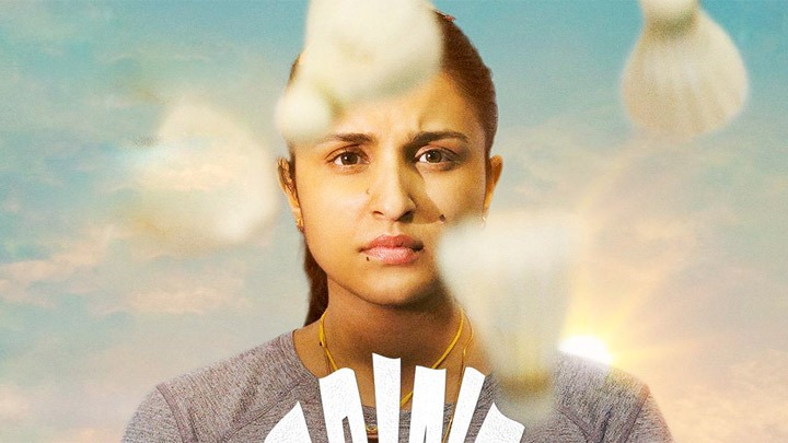 Saina: Official Teaser | Parineeti Chopra | Video Trailer - Bollywood ...