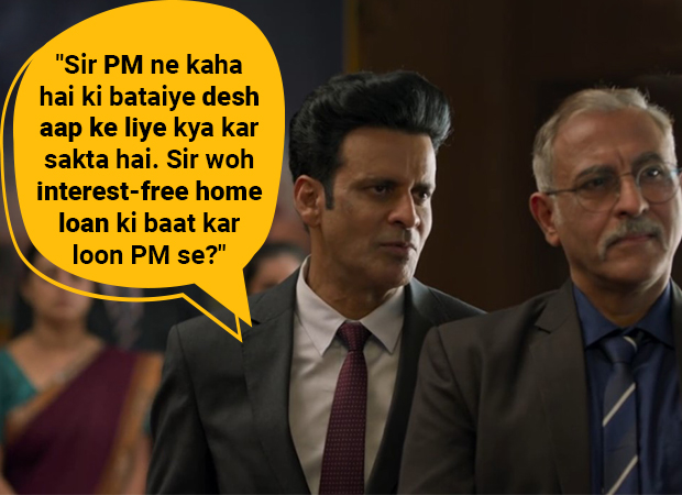 MEMORABLE dialogues of The Family Man Season 2 – Part II 2 : Bollywood News - Bollywood Hungama