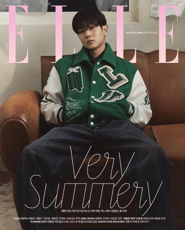 Parasite actor Choi Woo Shik looks dapper in Louis Vuitton on Elle ...